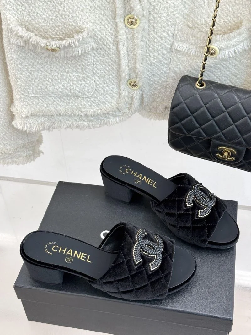 Affordable Chanel Slippers