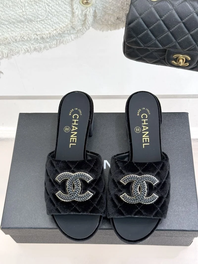 Affordable Chanel Slippers