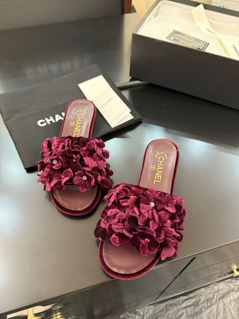 Indistinguishable Chanel Slippers
