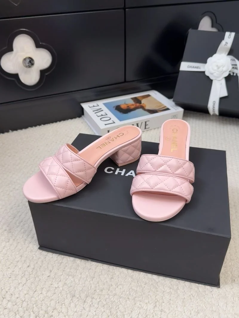 Indistinguishable Chanel Slippers