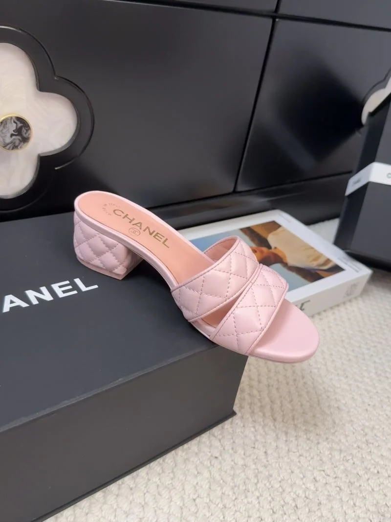 Indistinguishable Chanel Slippers