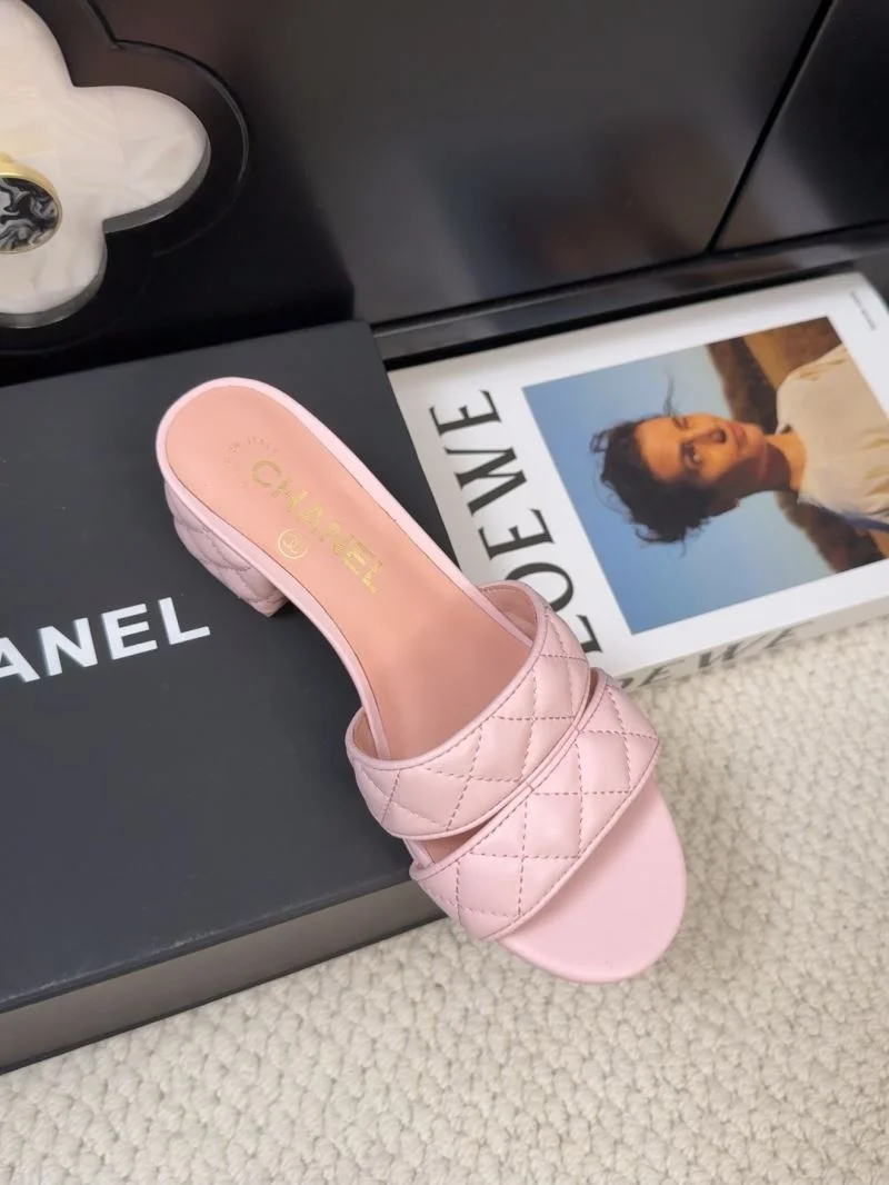 Indistinguishable Chanel Slippers