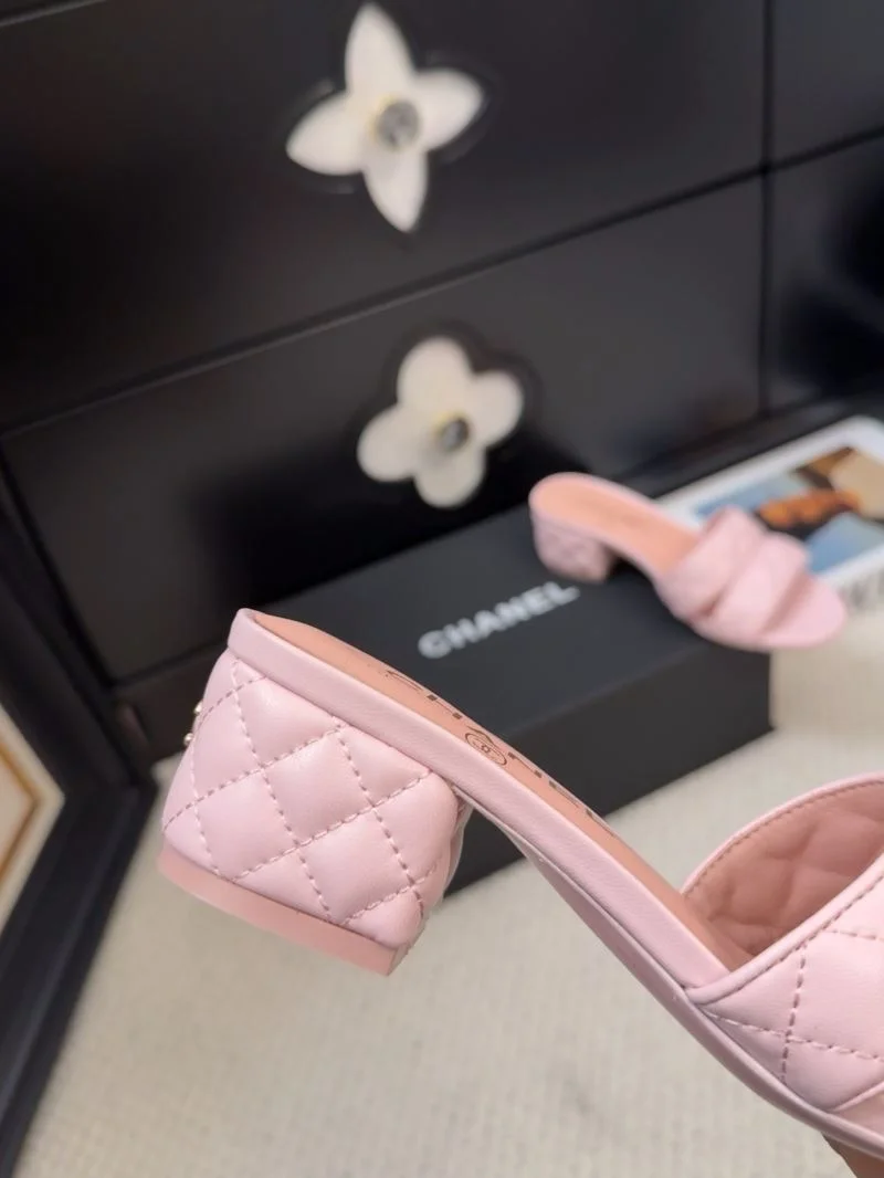 Indistinguishable Chanel Slippers