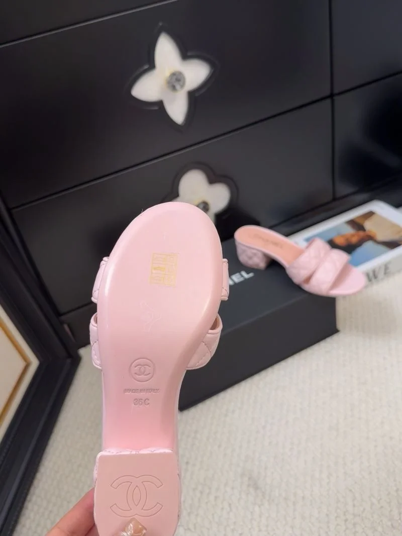 Indistinguishable Chanel Slippers