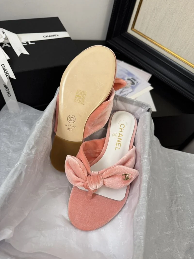 Value-priced Chanel Slippers