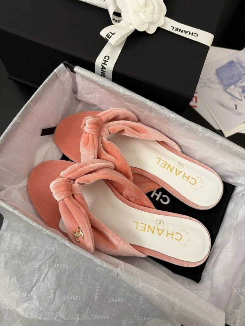 Value-priced Chanel Slippers