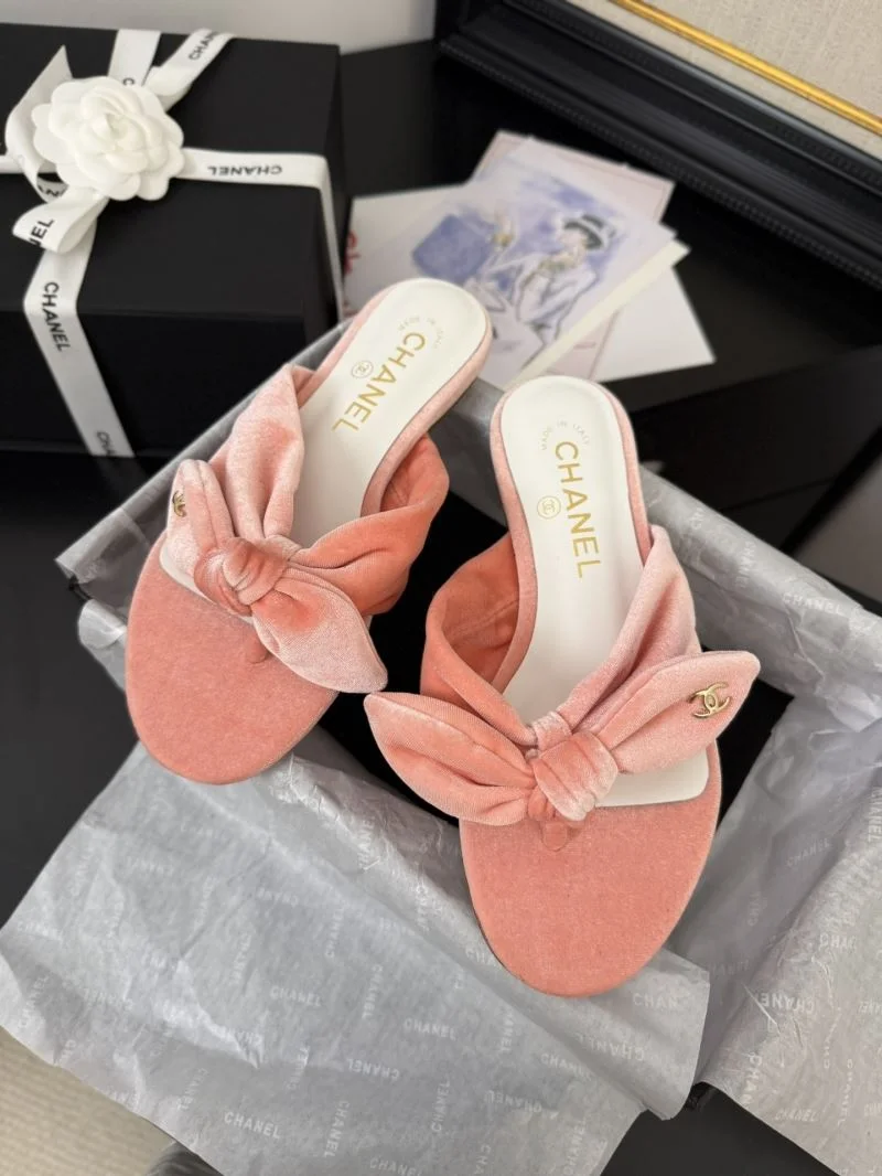 Value-priced Chanel Slippers