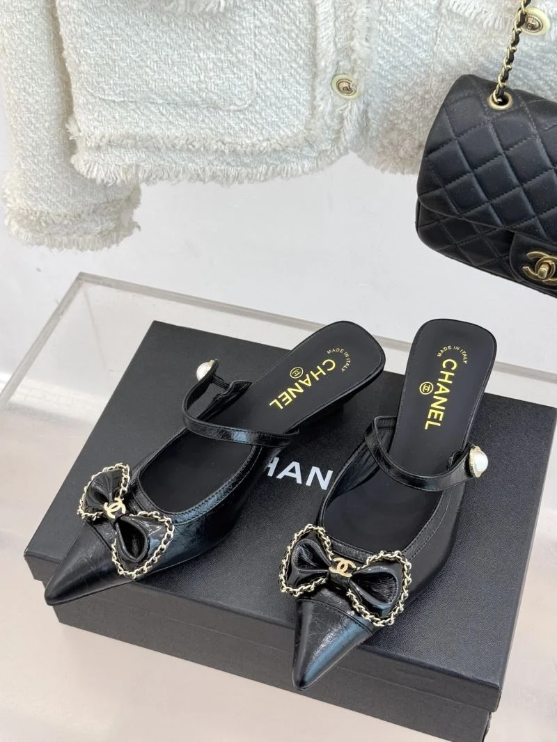 Affordable Chanel Slippers