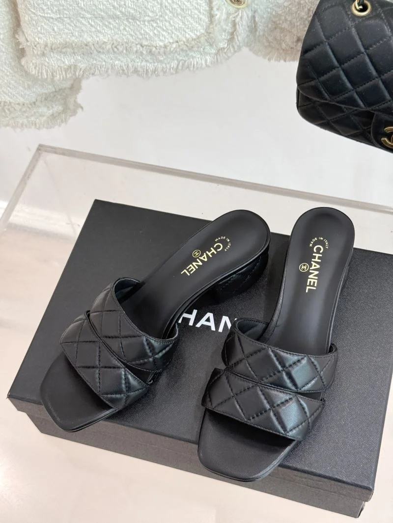Cut-rate Chanel Slippers