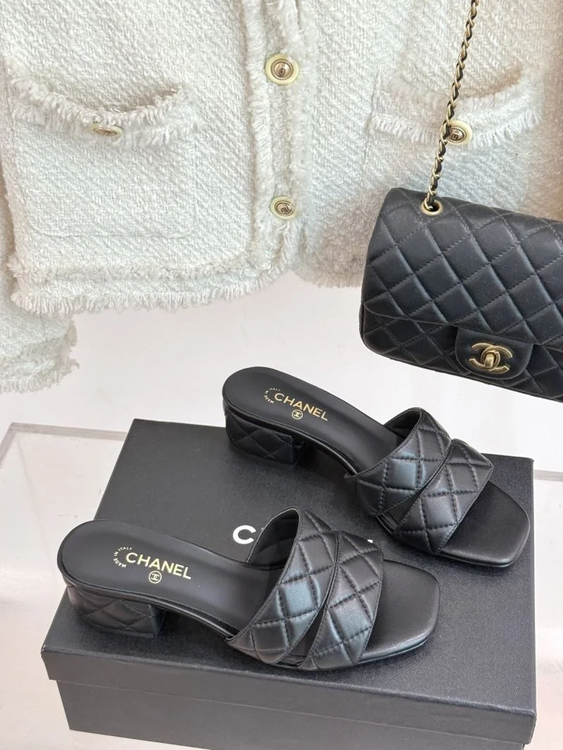 Cut-rate Chanel Slippers