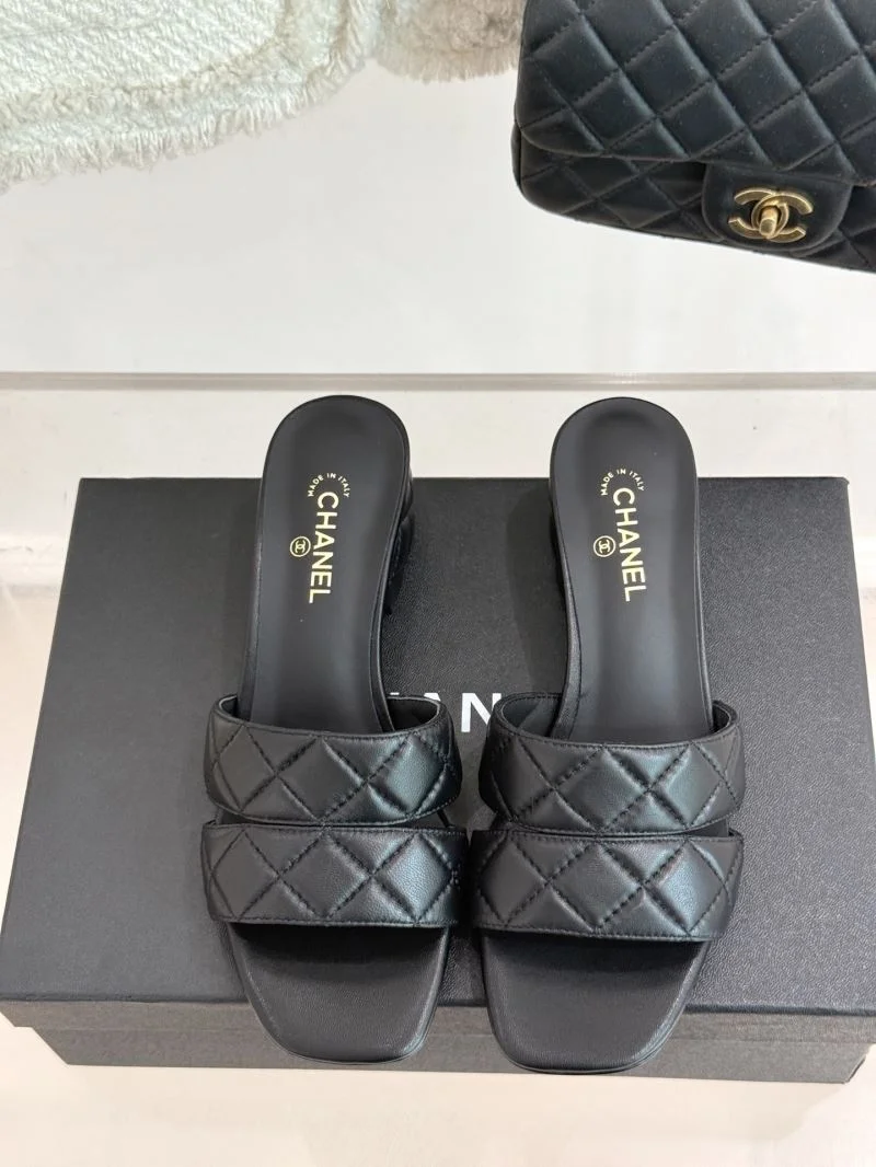 Cut-rate Chanel Slippers