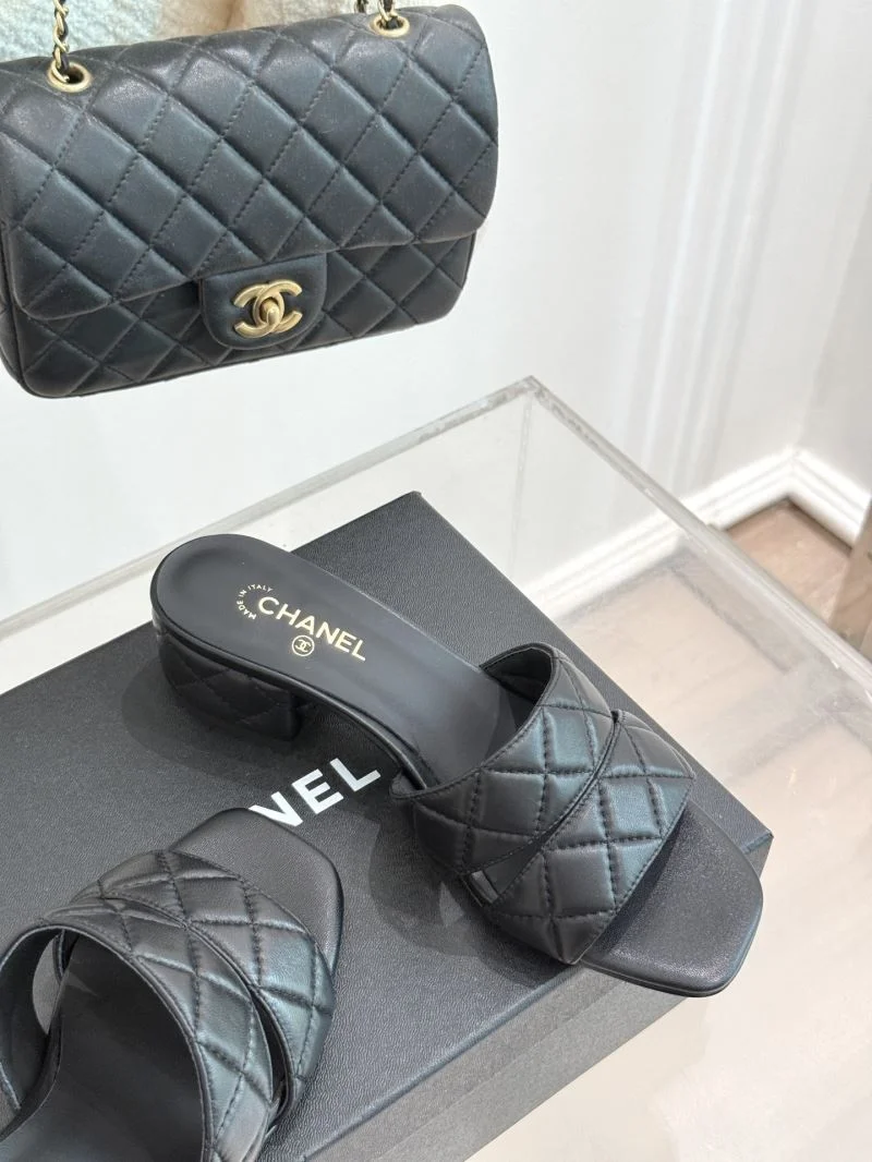Cut-rate Chanel Slippers