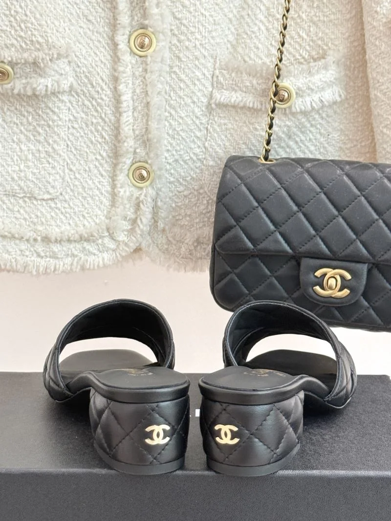 Cut-rate Chanel Slippers