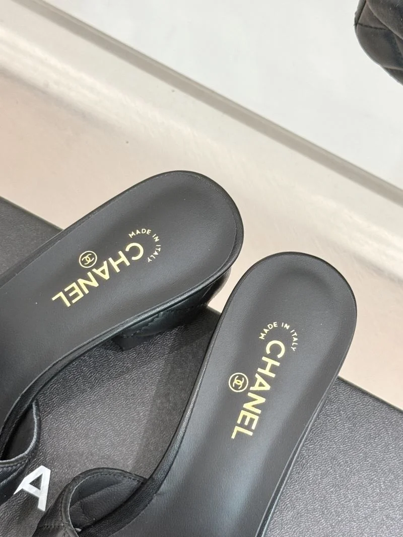 Cut-rate Chanel Slippers