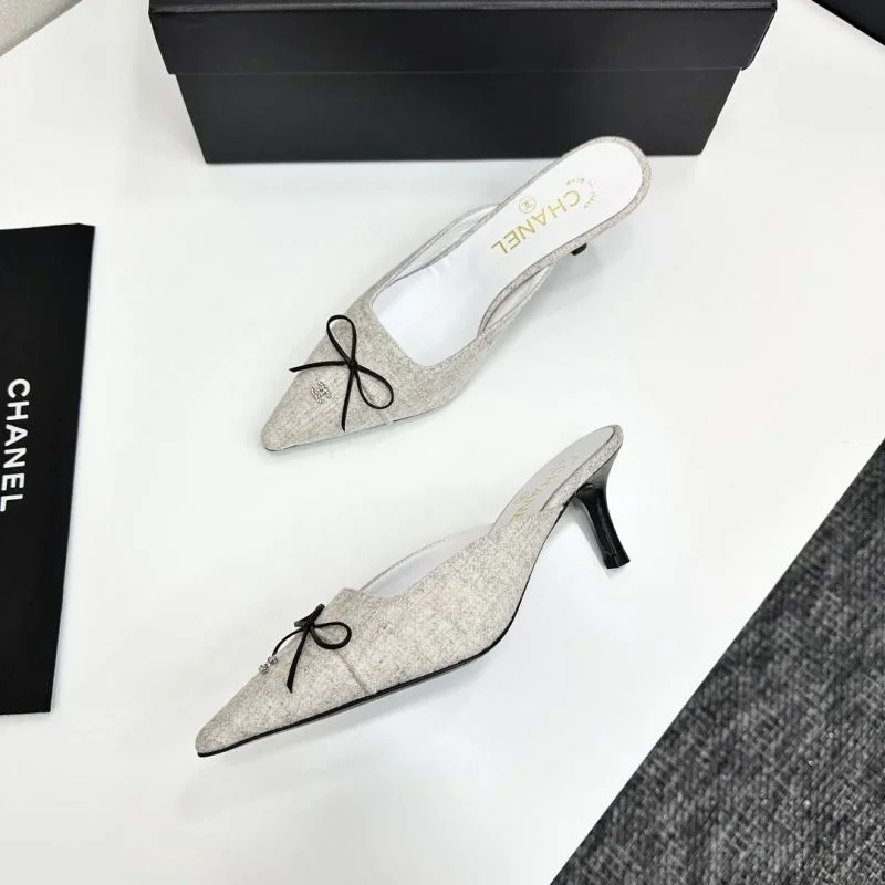 Value-priced Chanel Slippers
