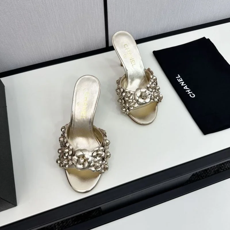 Budget-friendly Chanel Slippers