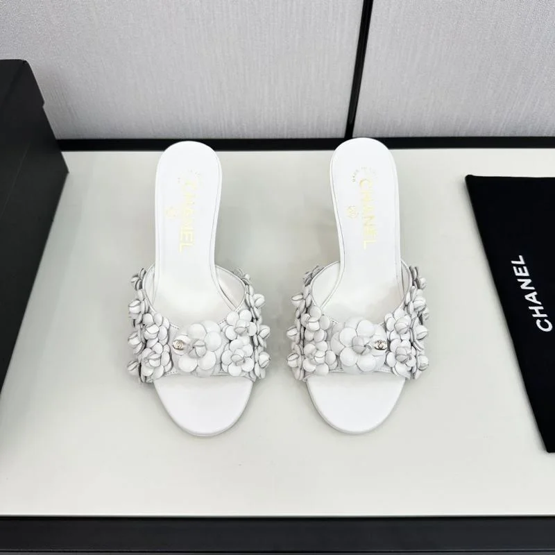 Indistinguishable Chanel Slippers