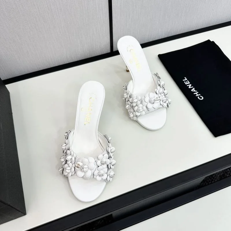Indistinguishable Chanel Slippers