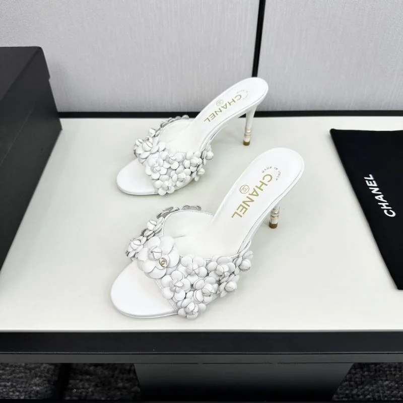 Indistinguishable Chanel Slippers