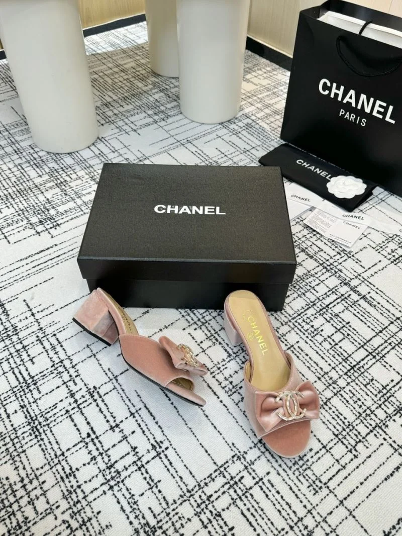 Low-cost Chanel Slippers
