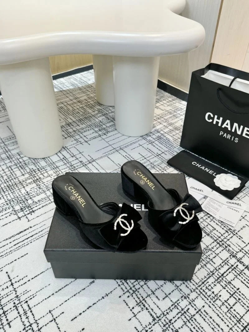 Value-priced Chanel Slippers