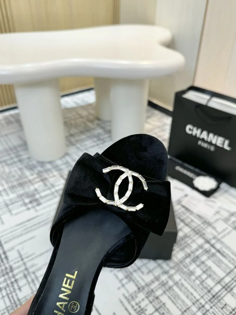 Value-priced Chanel Slippers
