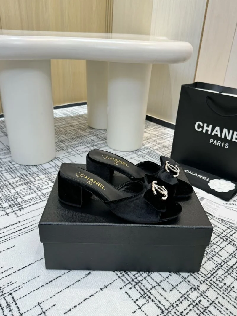 Value-priced Chanel Slippers