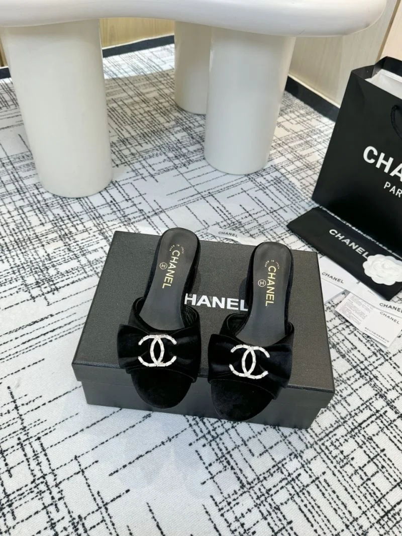 Value-priced Chanel Slippers