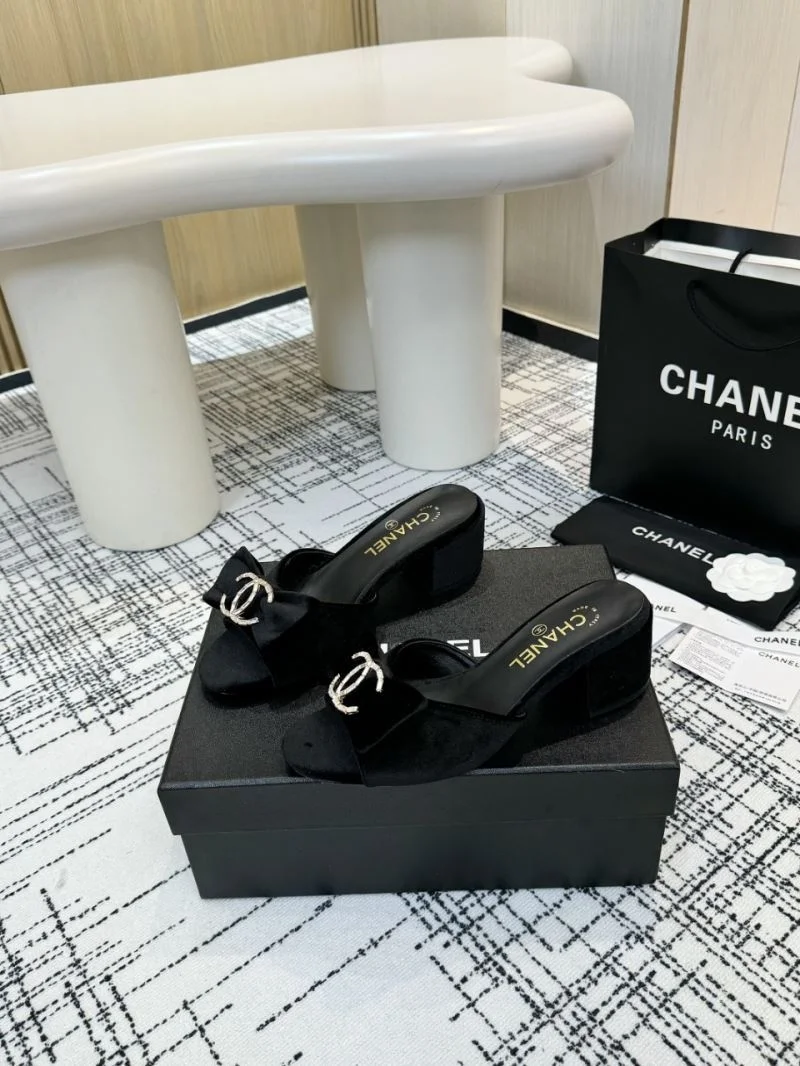 Value-priced Chanel Slippers