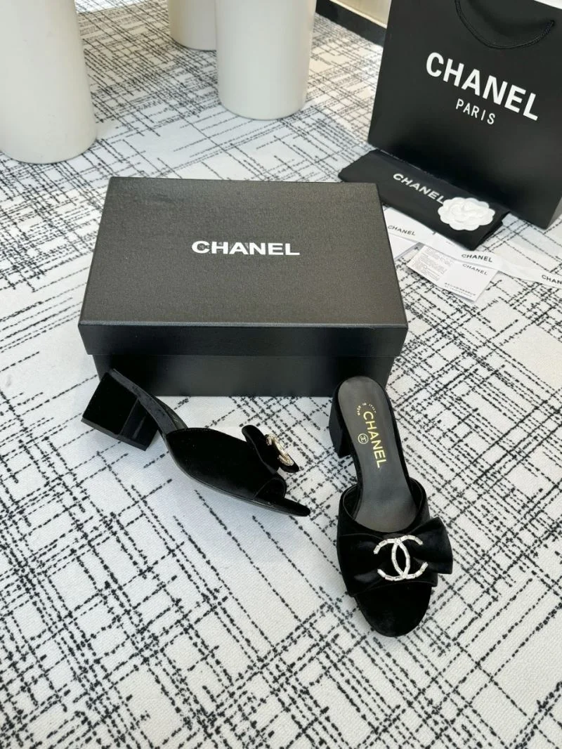 Value-priced Chanel Slippers