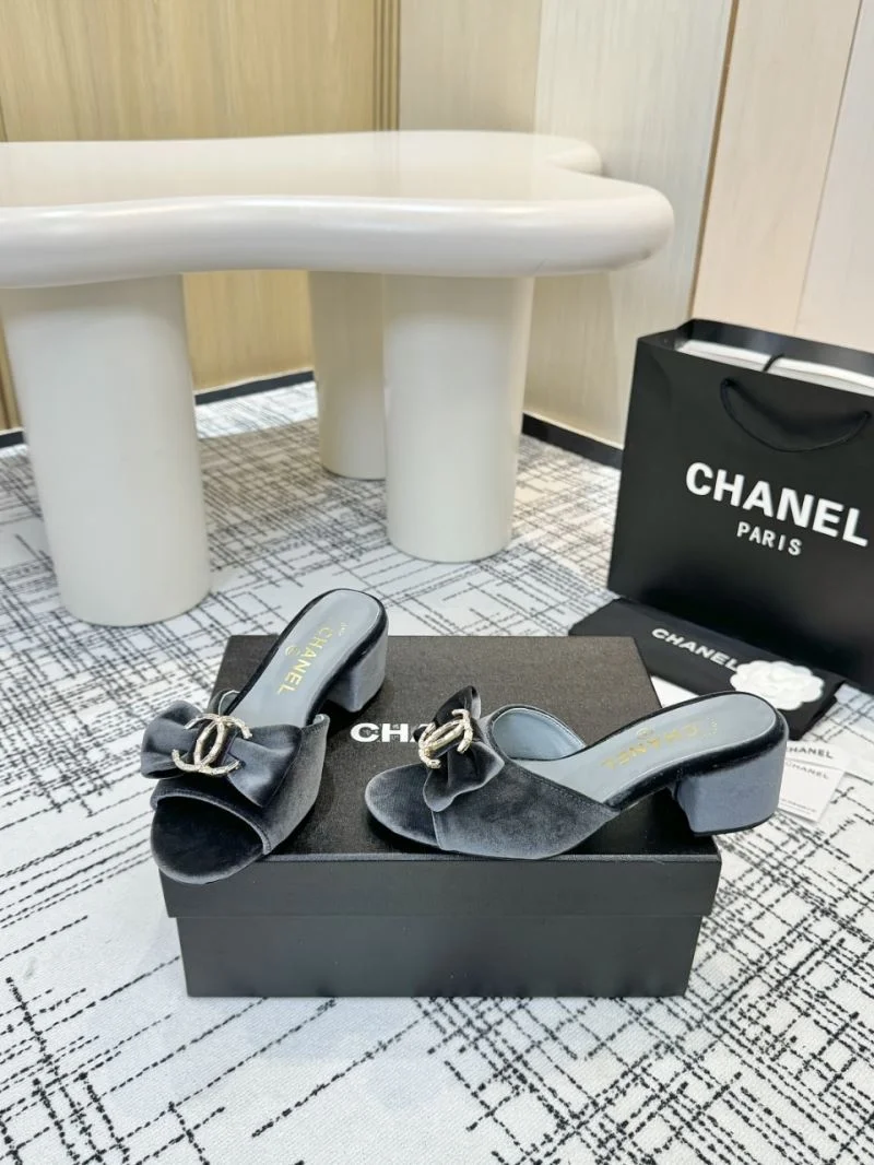 Cut-rate Chanel Slippers