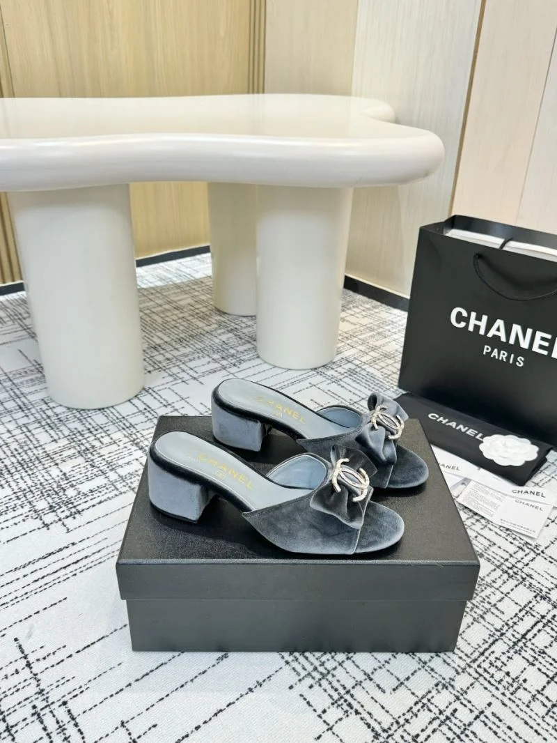 Cut-rate Chanel Slippers