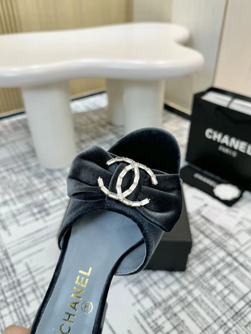 Cut-rate Chanel Slippers