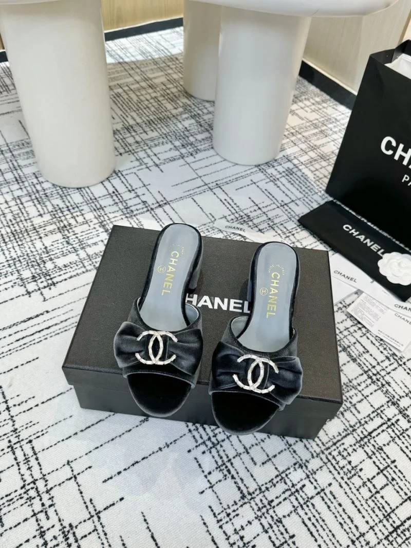 Cut-rate Chanel Slippers