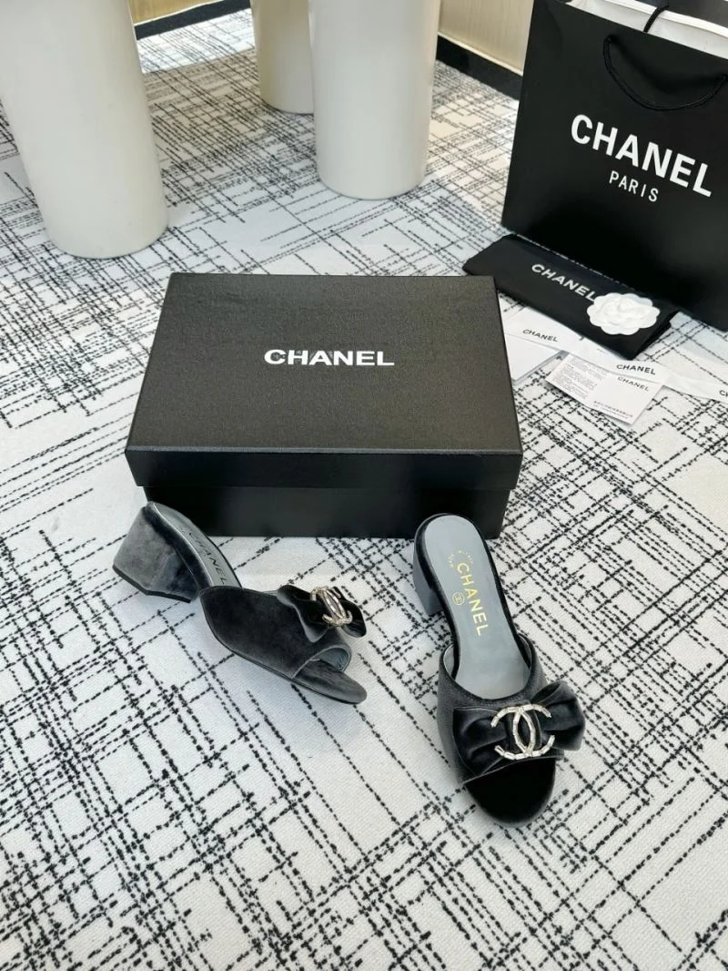 Cut-rate Chanel Slippers
