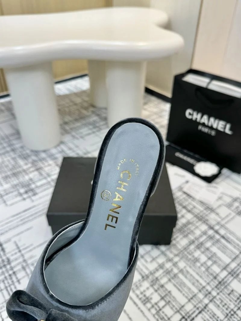 Cut-rate Chanel Slippers