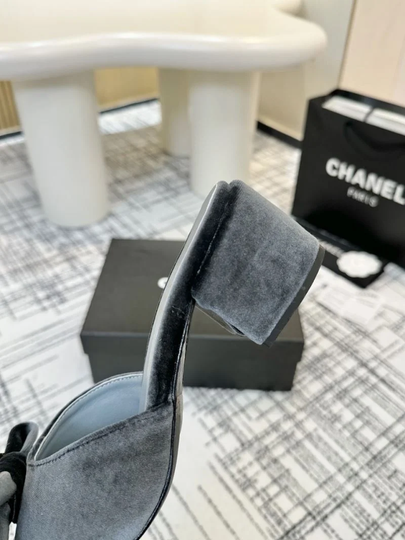 Cut-rate Chanel Slippers