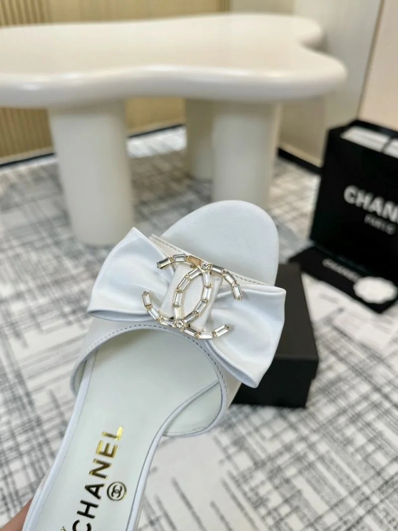 Indistinguishable Chanel Slippers