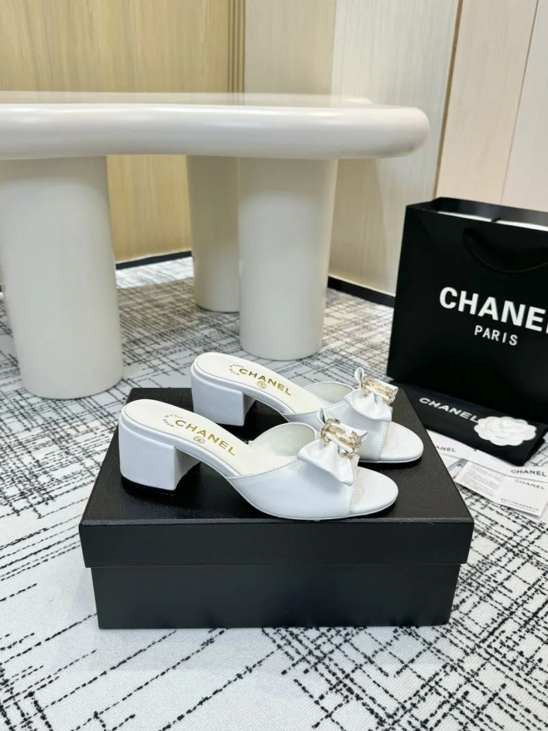 Indistinguishable Chanel Slippers