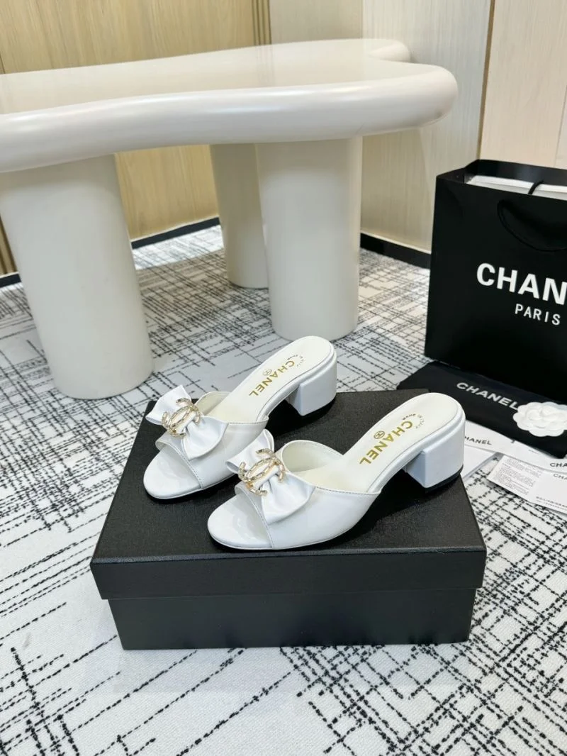 Indistinguishable Chanel Slippers