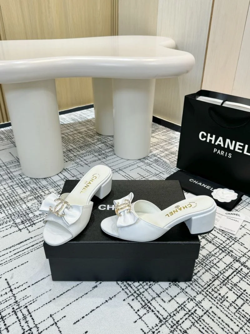 Indistinguishable Chanel Slippers