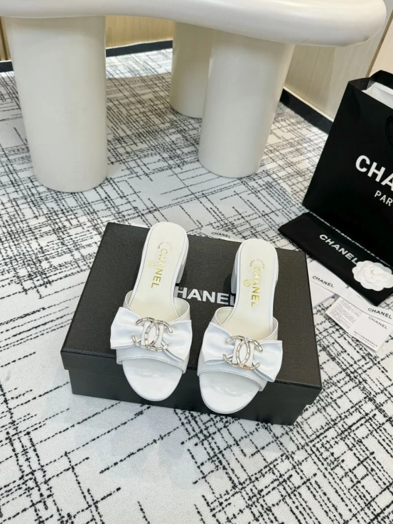 Indistinguishable Chanel Slippers
