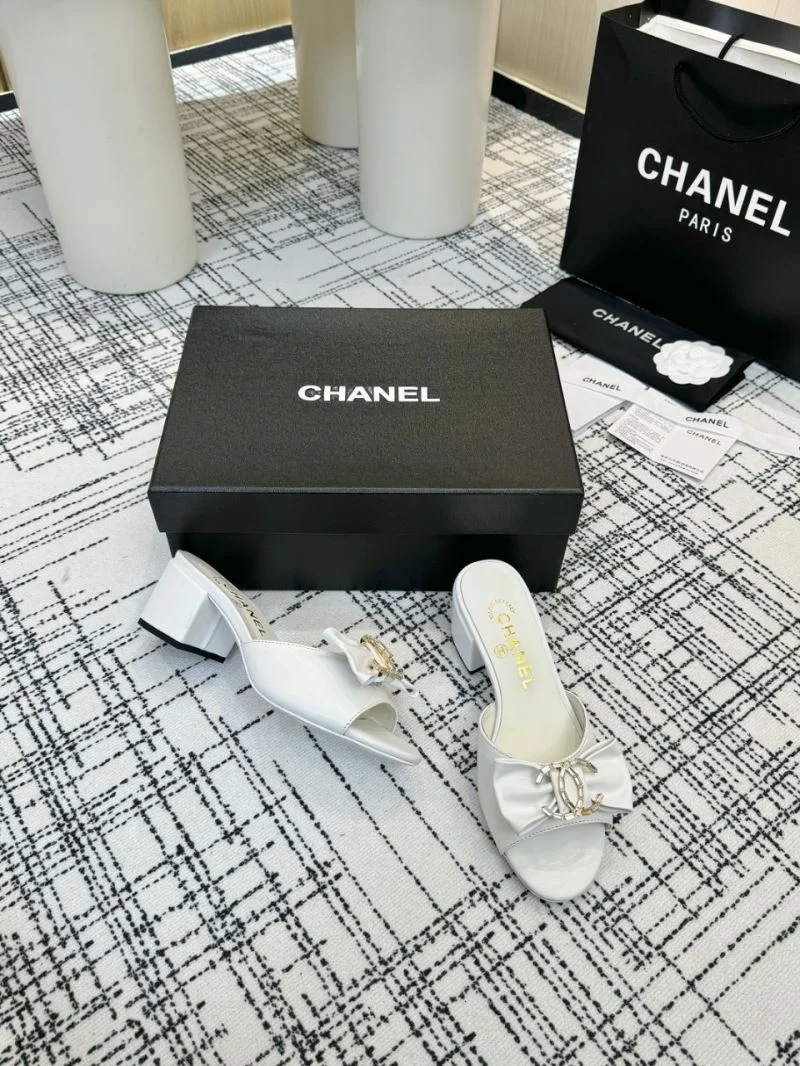 Indistinguishable Chanel Slippers