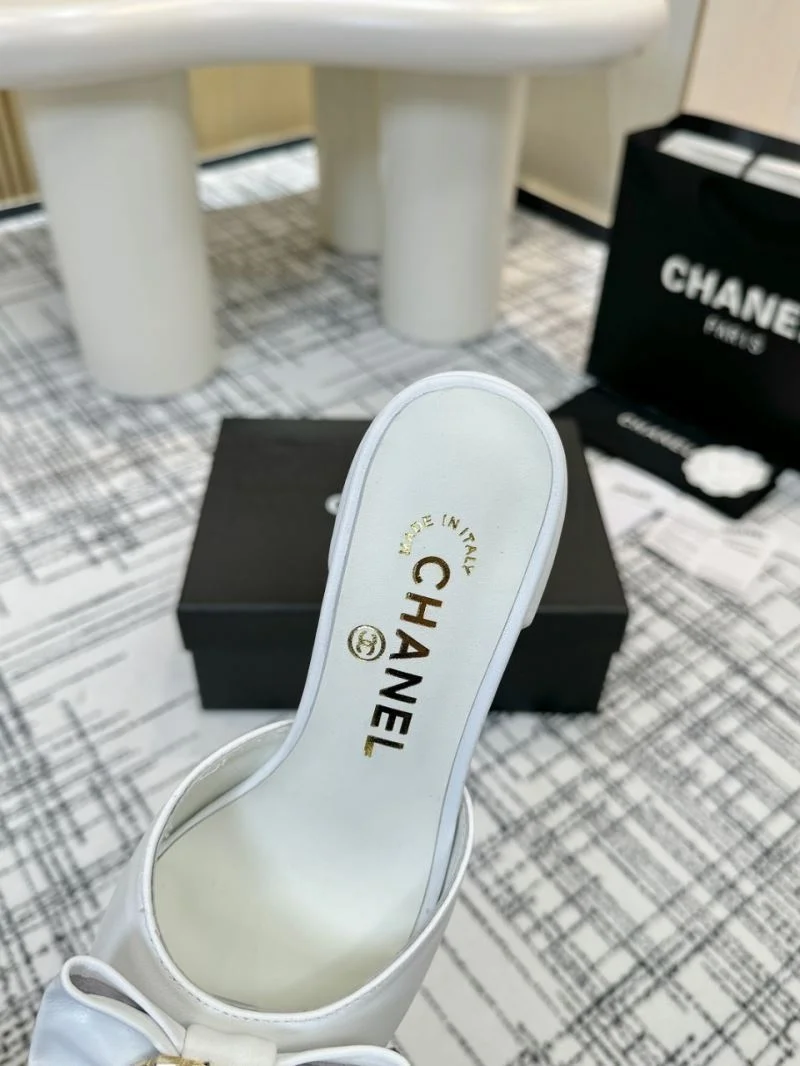 Indistinguishable Chanel Slippers