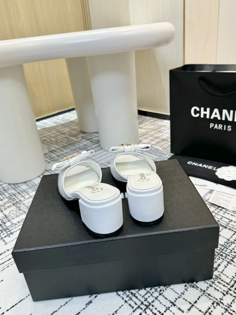 Indistinguishable Chanel Slippers