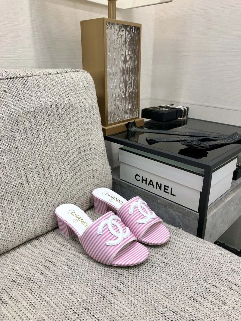 Brand-authenticated Chanel Slippers