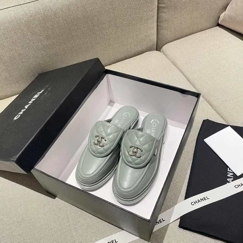 Indistinguishable Chanel Slippers