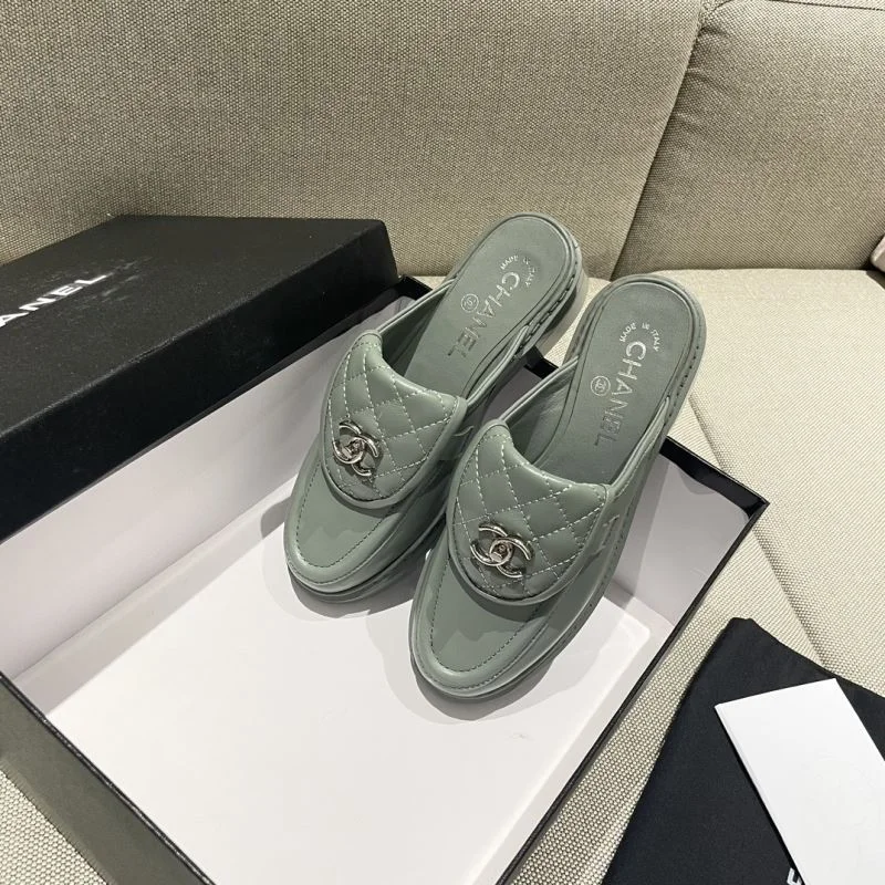 Indistinguishable Chanel Slippers