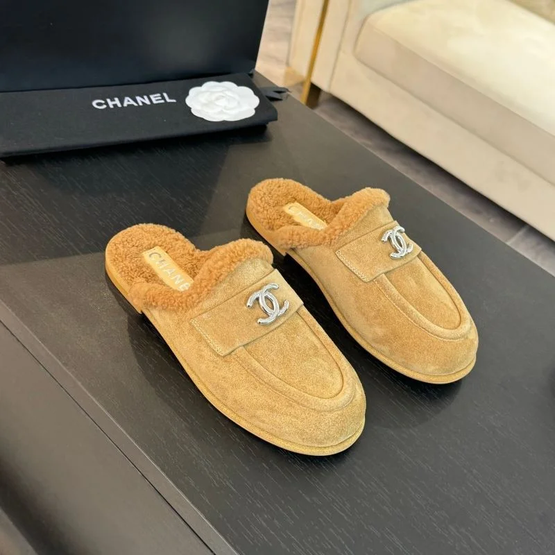 Indistinguishable Chanel Slippers