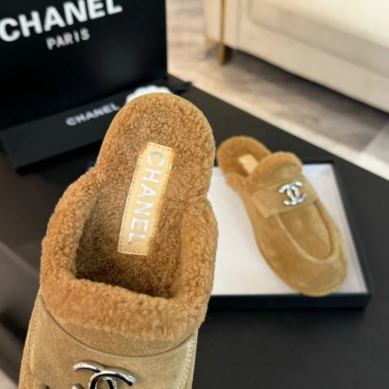 Indistinguishable Chanel Slippers